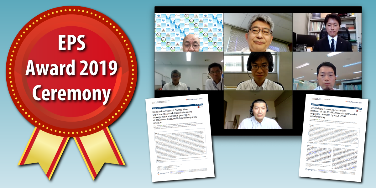 EPS Award 2019 Ceremony - Earth, Planets and Space